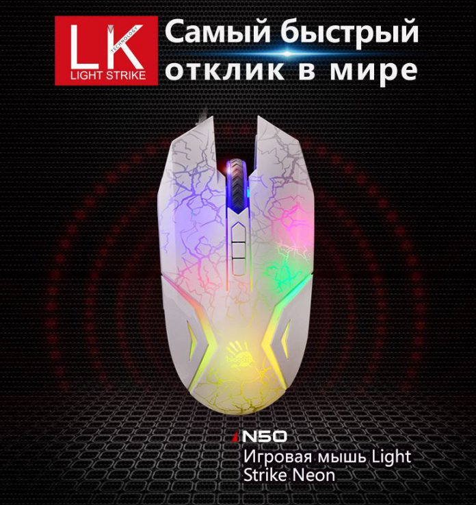 Обзор игровой мыши A4Tech Bloody N50 - самая быстрая и всего за $30 ...