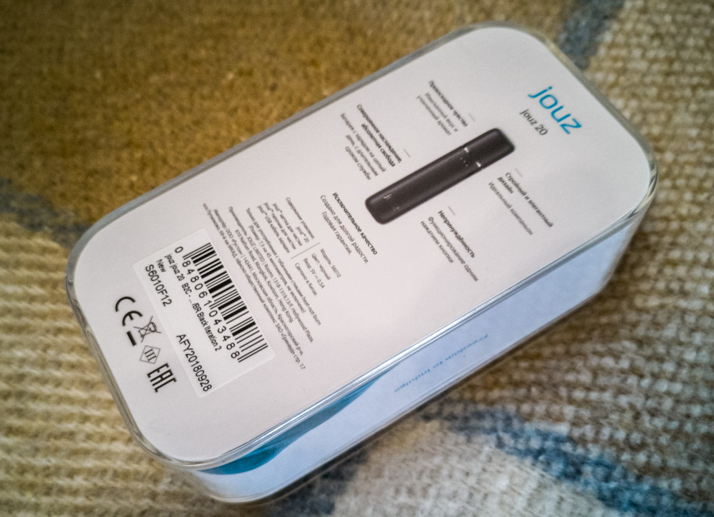 jouz 20 review – Tobacco heating device. IQOS alternative?