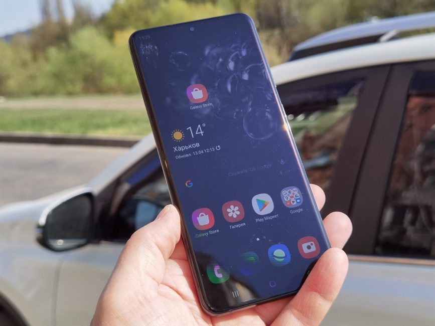 Samsung Galaxy S20 Ultra 5G review – One Step From Perfection