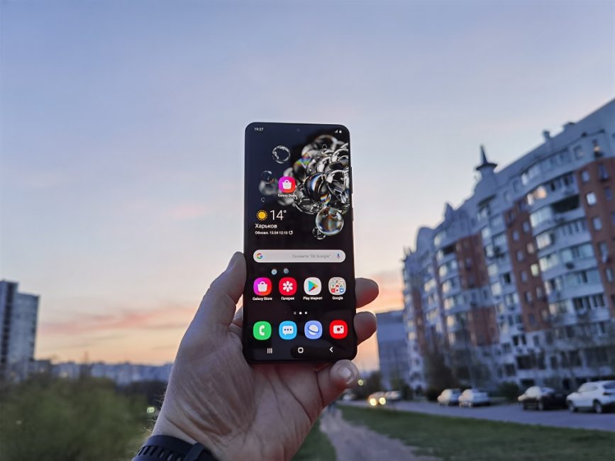 Samsung Galaxy S20 Ultra 5G review – One Step From Perfection