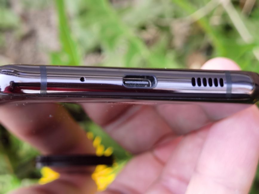 Samsung Galaxy S20 Ultra 5G review – One Step From Perfection