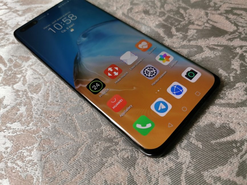 Huawei P40 Pro Impressions: His Photographic Majesty