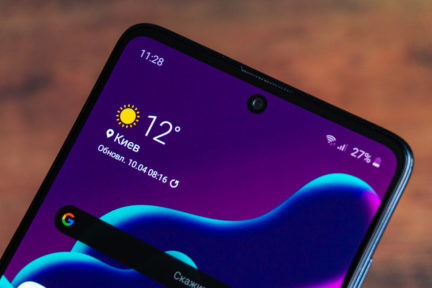 Review: Samsung Galaxy A71 with the Snapdragon 730 - Root-Nation.com