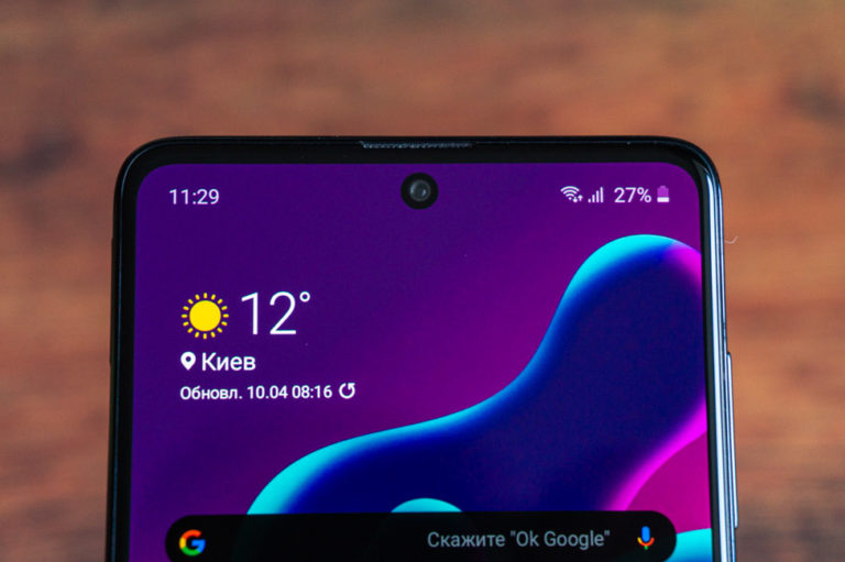 Review: Samsung Galaxy A71 with the Snapdragon 730 - Root-Nation.com