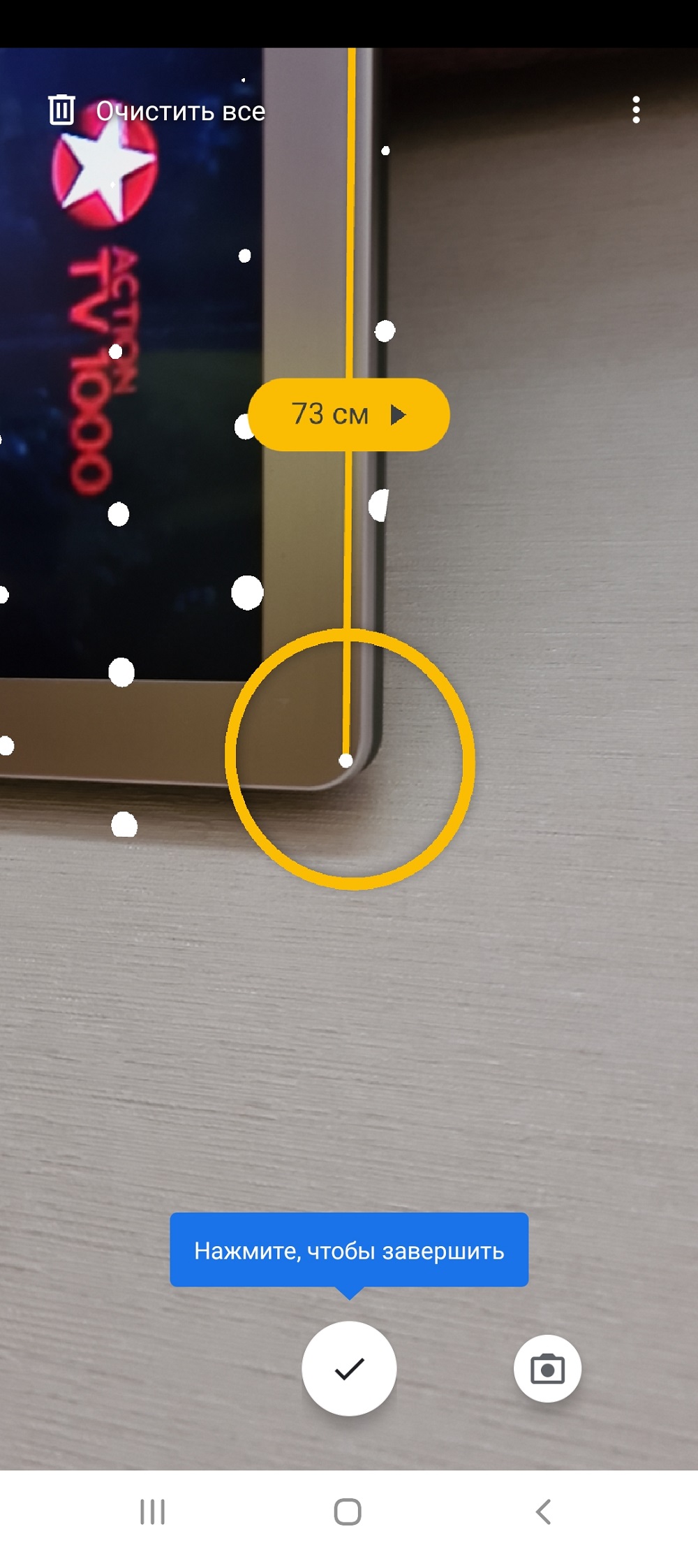What is a ToF camera, how does a ToF sensor work and how to use it