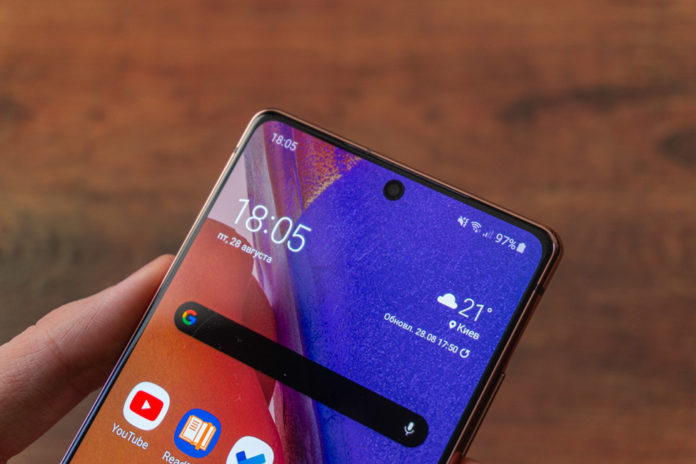 Samsung Galaxy Note20 review – Stripped-Down Flagship with a Stylus