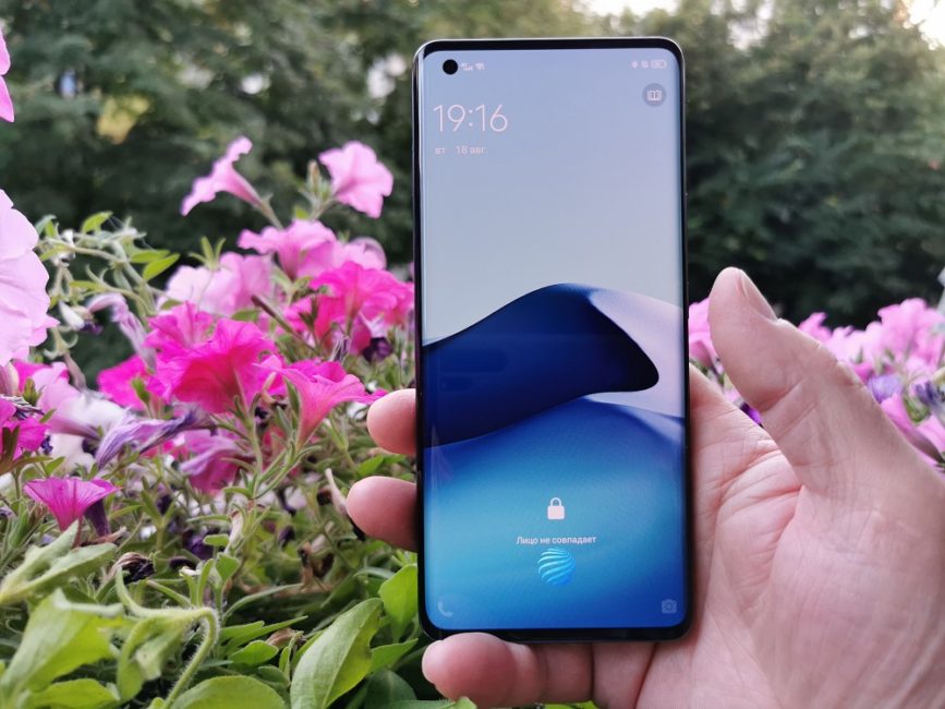 Vivo X50 Pro review – Through the Eyes of a Grump - Root-Nation.com