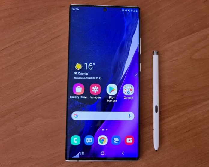 Samsung Galaxy Note20 Ultra review – The Devil Is in the Details