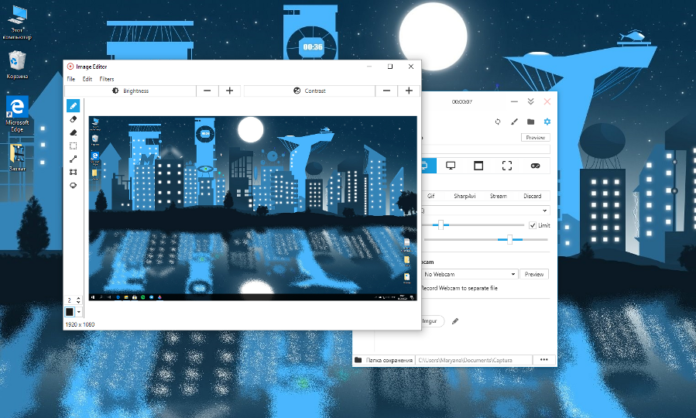 Windows-приложения #16 – Screen Recorder Pro - Root-Nation.com