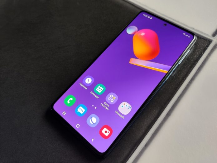 Samsung Galaxy M31s review – Mid-Ranger That Gets The Job Done