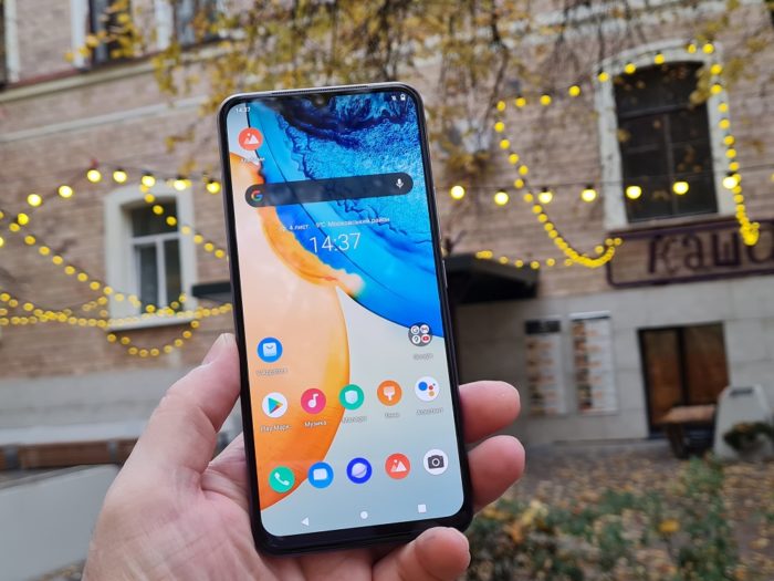 Vivo V20 review: Premium Design at an Affordable Price - Root-Nation.com