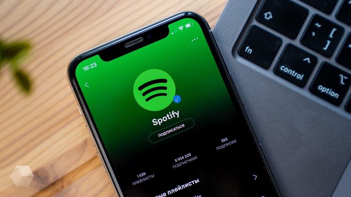 Spotify Blend section UKR Spotify Blend section UKR