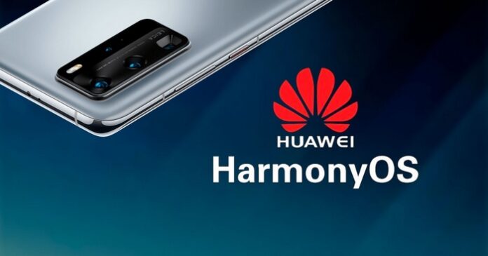 HarmonyOS 6 has surpassed 70 million installations - Root-Nation.com