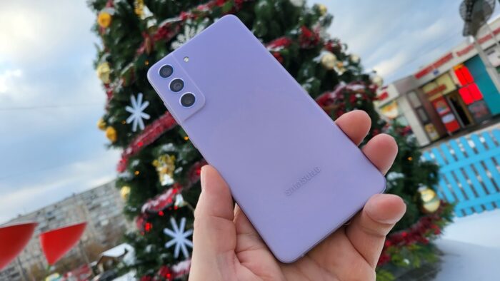 Samsung Galaxy S21 FE 5G review: Now definitely a fan flagship