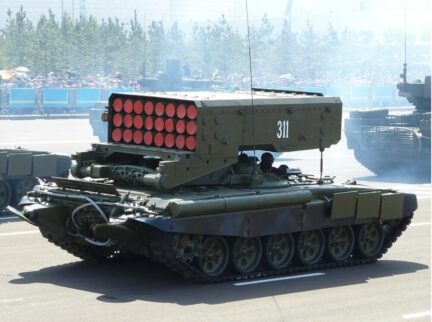 Thermobaric weapons: All about these munitions