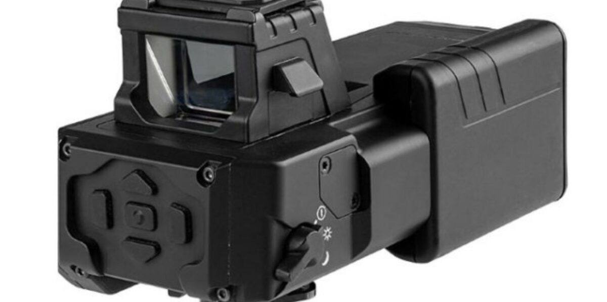 Israel's Smartshooter Anti-Drone System : What Is It And How Does It Work?