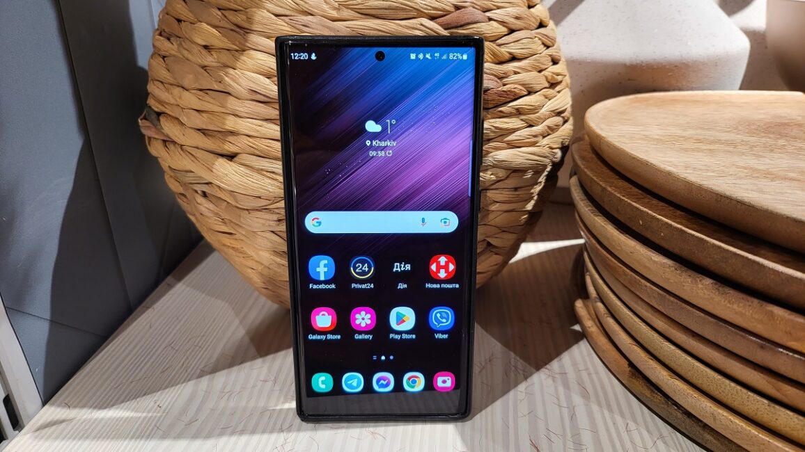 Samsung Galaxy S22 Ultra smartphone review