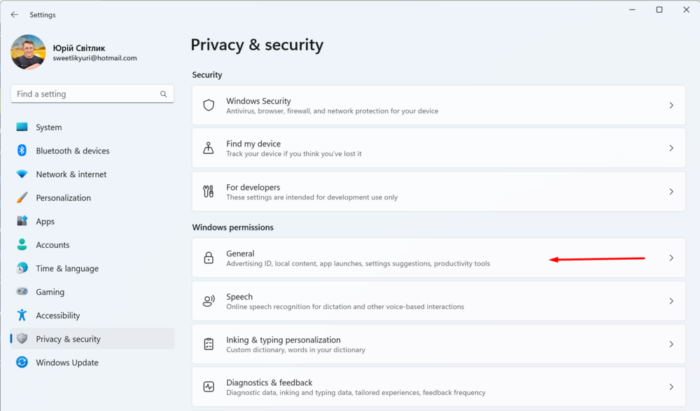 How to stop your data being tracked in Windows 11