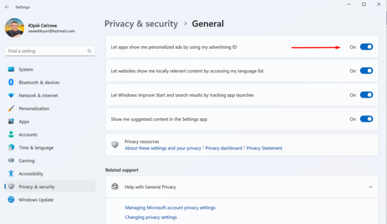 How to stop your data being tracked in Windows 11