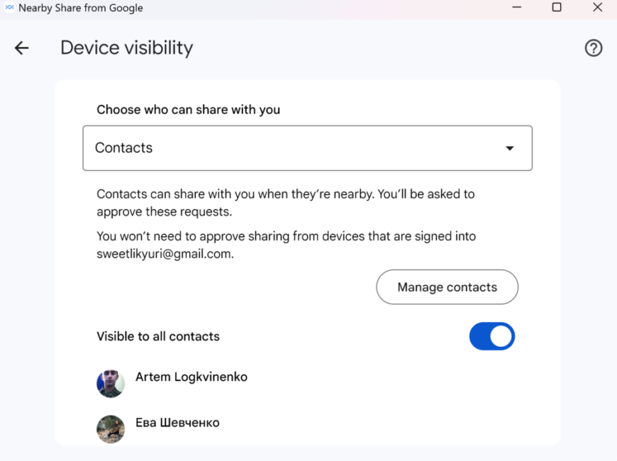 How to set up Nearby Share in Windows - Root-Nation.com