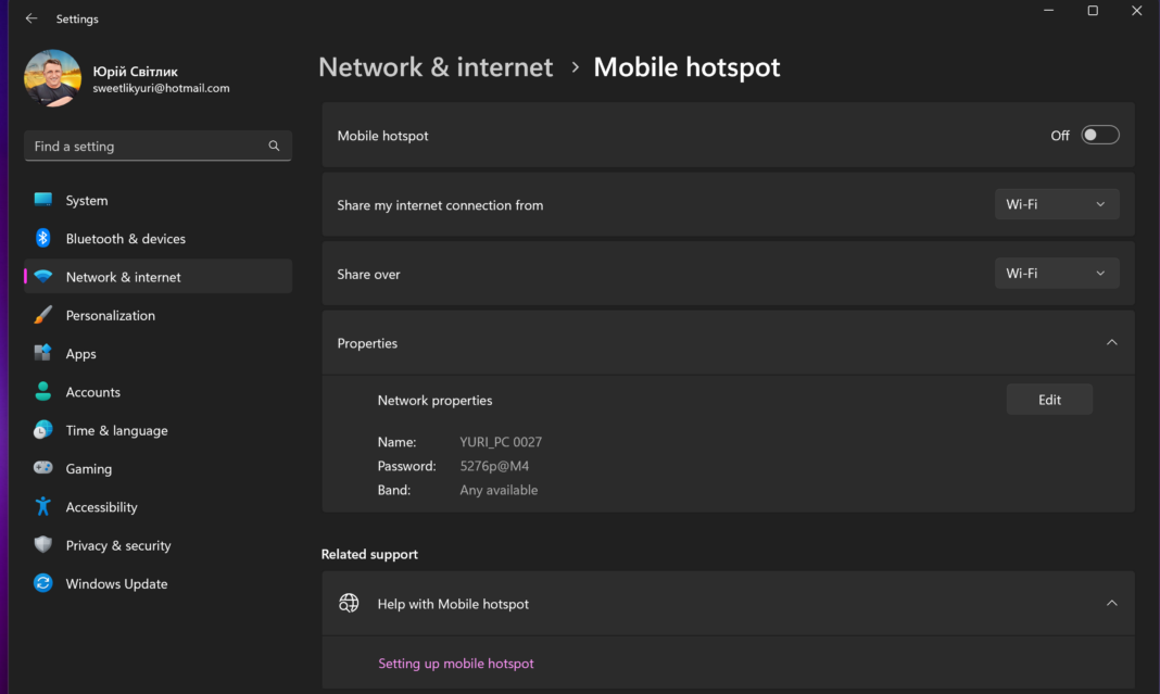 How to turn a Windows computer into a mobile hotspot - Root-Nation.com