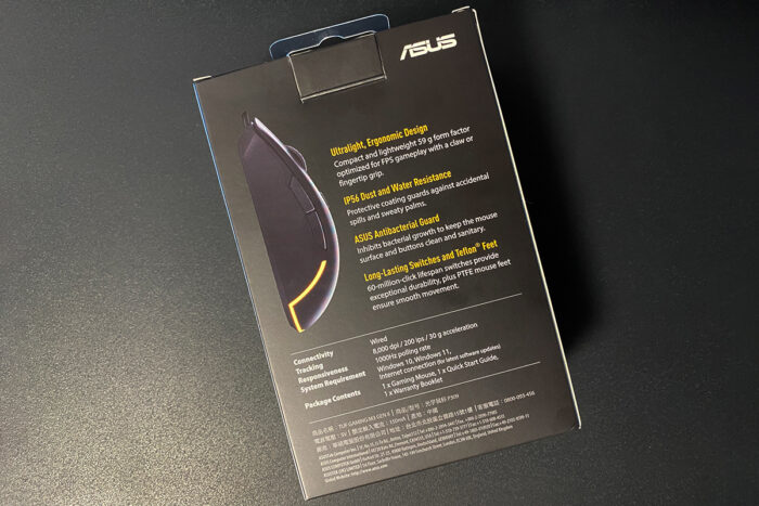 Review of the ASUS TUF Gaming M3 Gen II mouse- Root-Nation.com