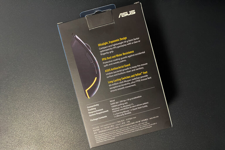 Review of the ASUS TUF Gaming M3 Gen II mouse- Root-Nation.com
