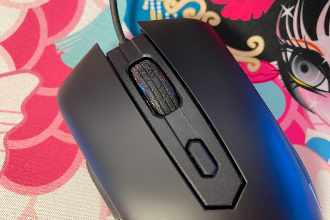 Review of the ASUS TUF Gaming M3 Gen II mouse- Root-Nation.com