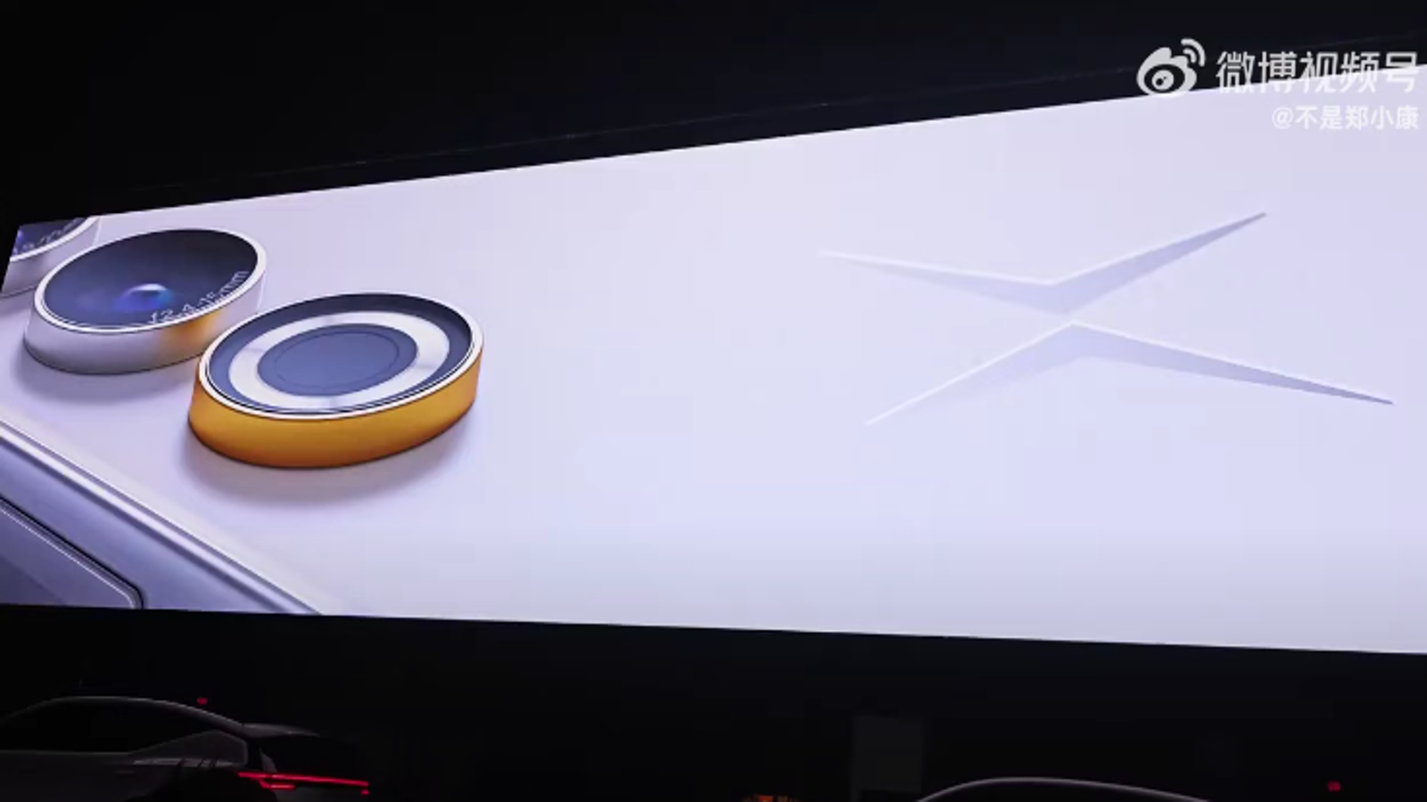 Polestar Phone design shown off in a recent video teaser