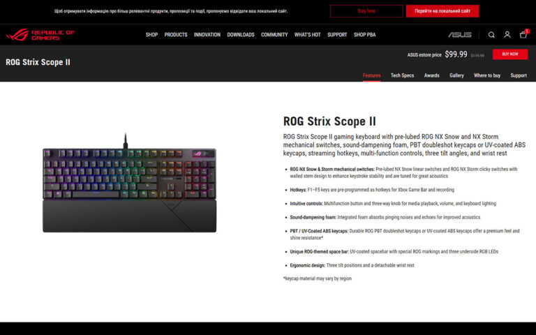 ASUS ROG Strix Scope II and Strix Scope II RX: Review - Root-Nation.com