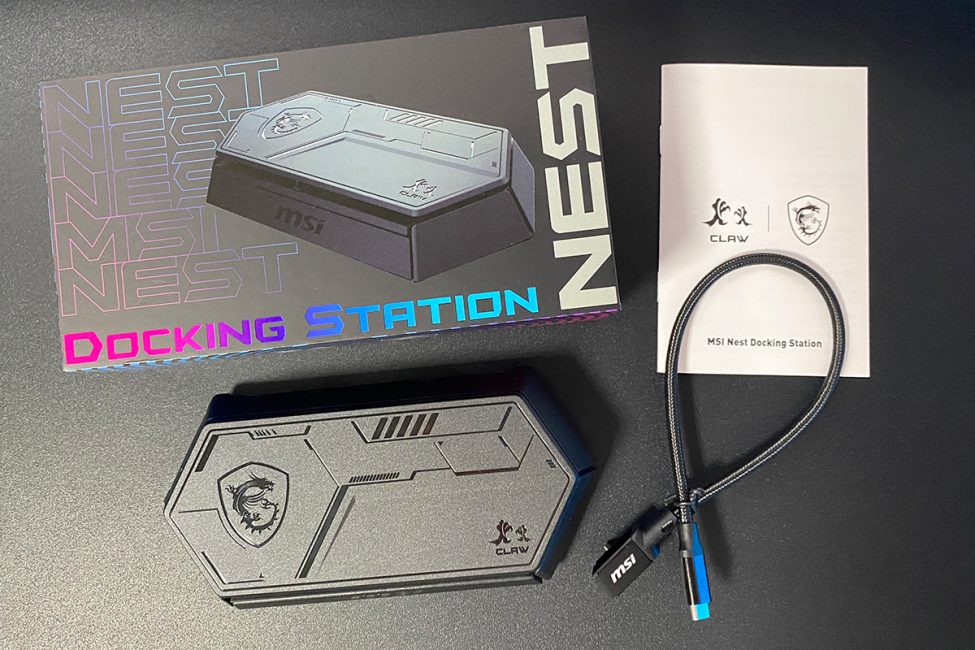 MSI Claw A1M Portable Gaming Console Review - Root-Nation.com