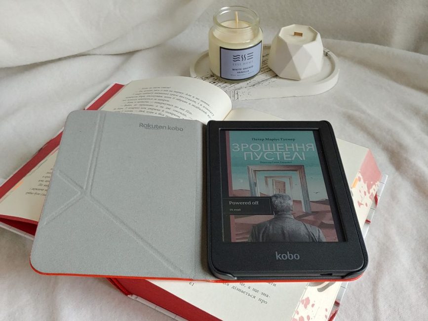 Kobo Clara Color Reader Review - Root-Nation.com