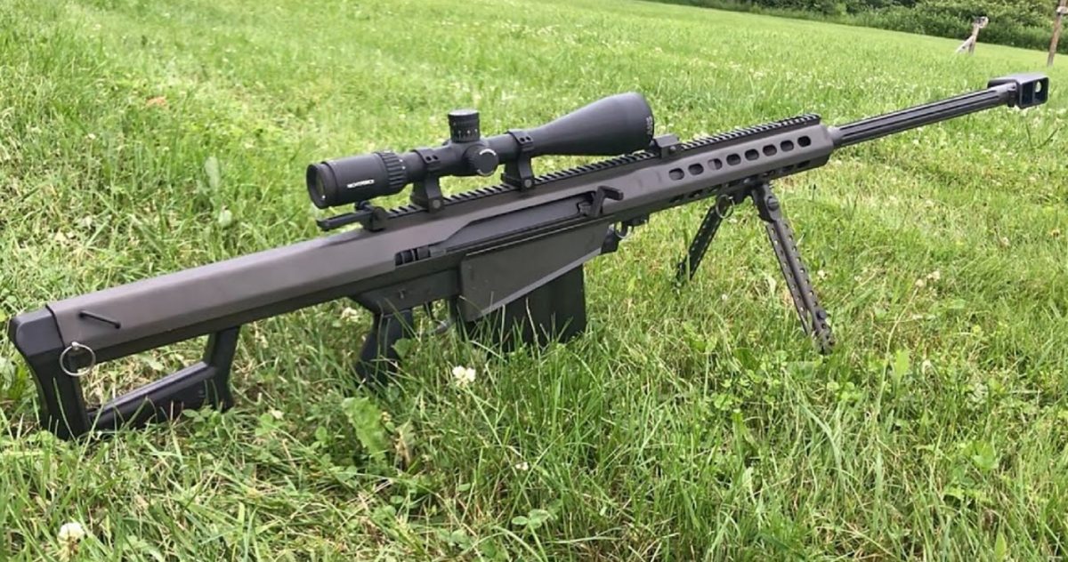 Evolution of a sniper rifle - Root-Nation.com