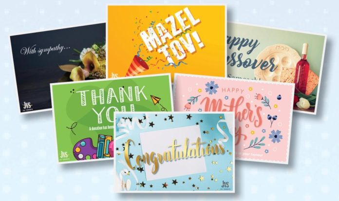 The Global Trend of Sending e-Greeting Cards and Messages - Root-Nation.com