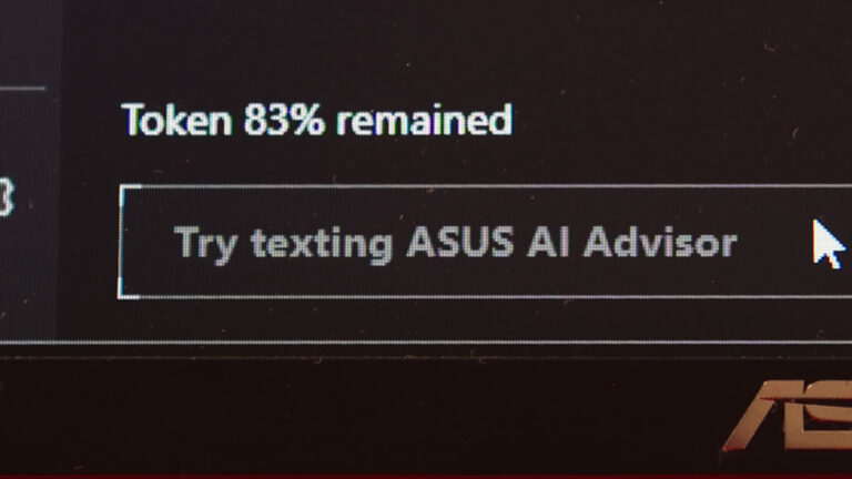 关于的想法 ASUS AI 顾问：功能和实际用途 - Root-Nation.com
