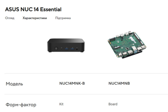 ASUS NUC 14 Essential review: a productive mini-PC - Root-Nation.com