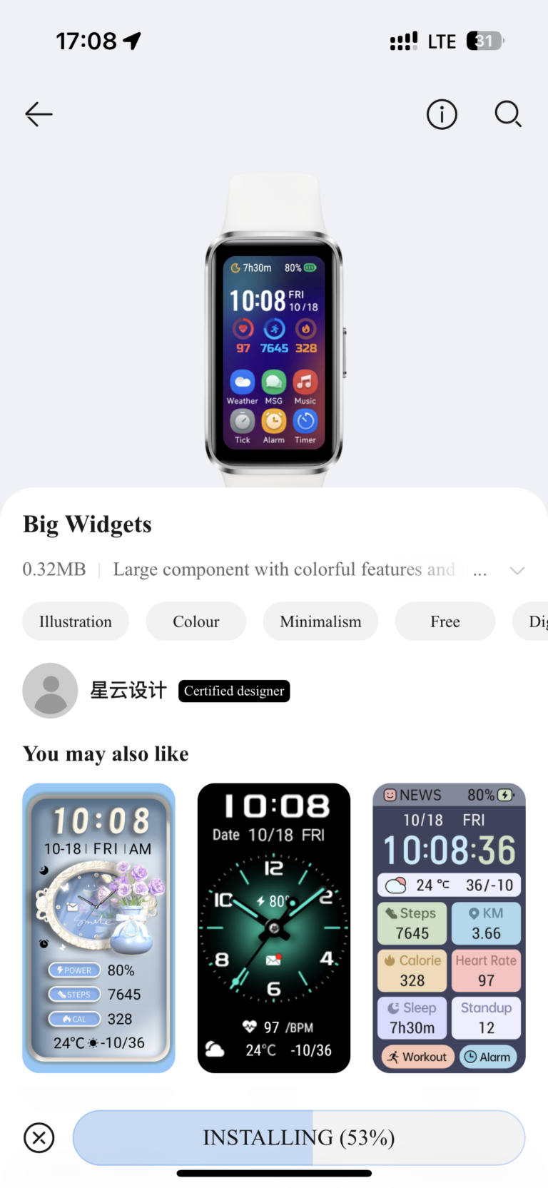 Huawei Band 10 fitness band review- Root-Nation.com