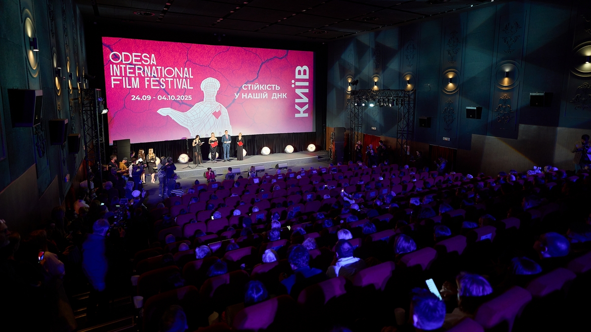 MEGOGO назвав переможців AI FILM FESTIVAL 2025- Root-Nation.com