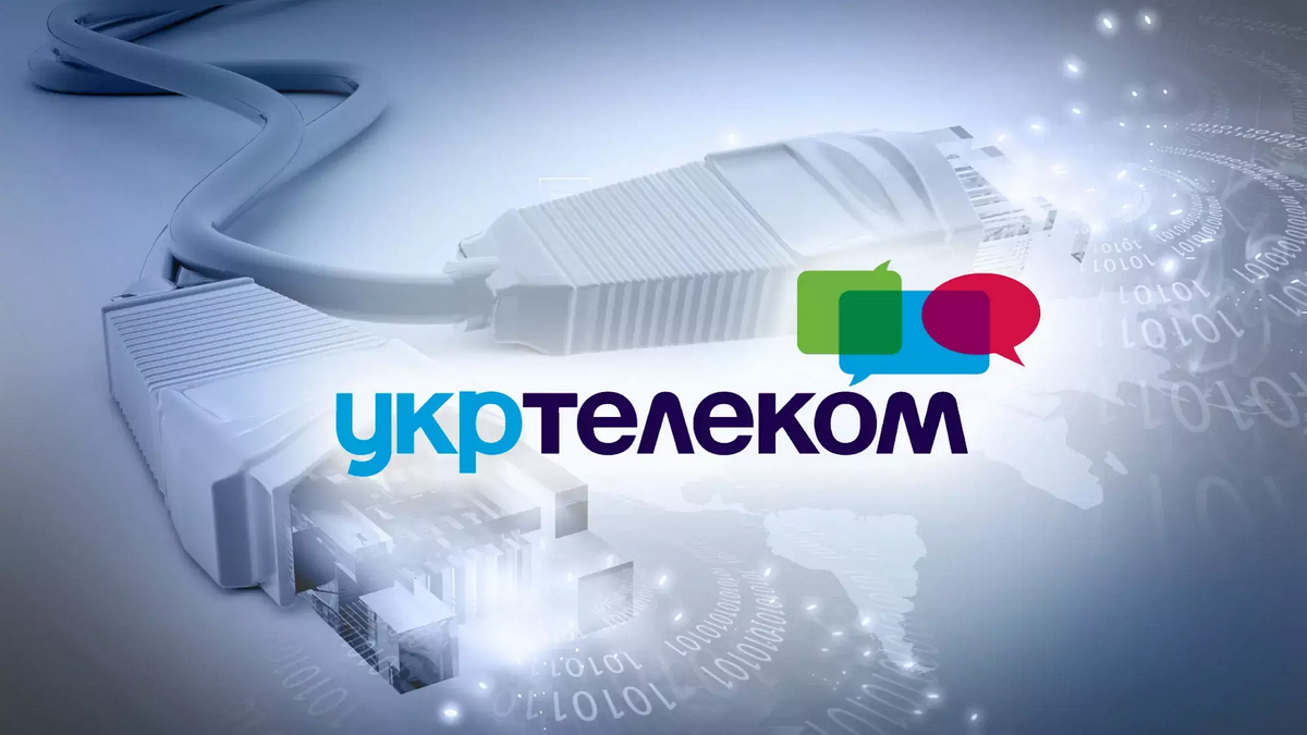 Ukrainian operator joins ETIS professional network - Root-Nation.com