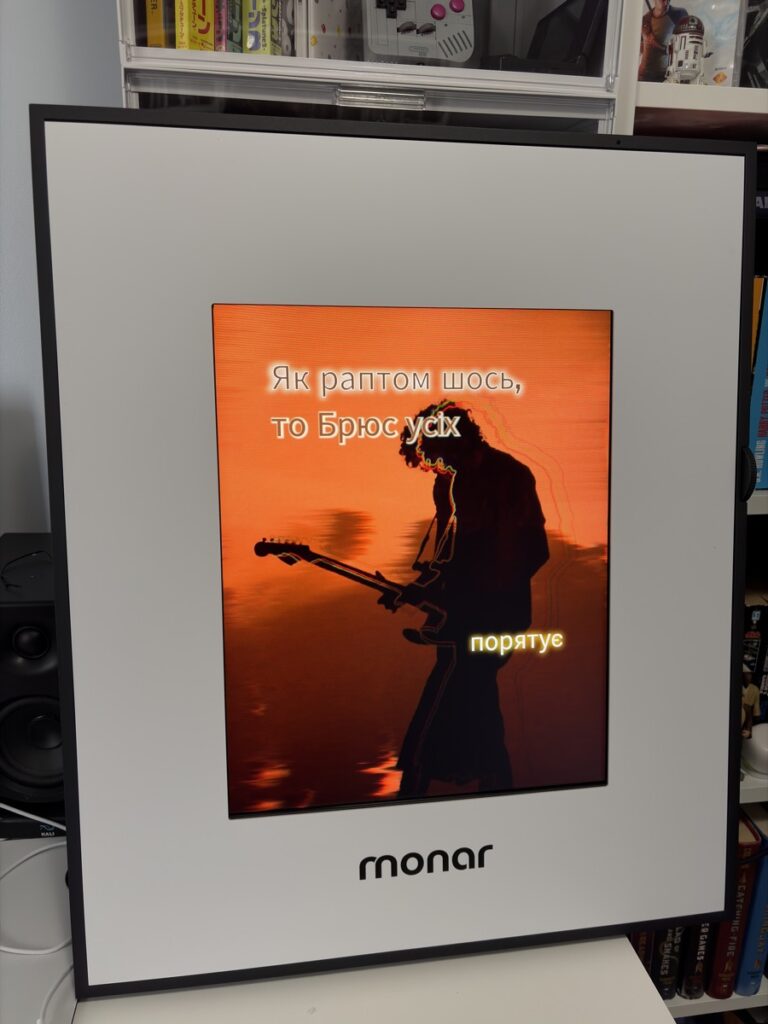 Monar Canvas Review – A Bluetooth Speaker with a Massive Screen and AI ...