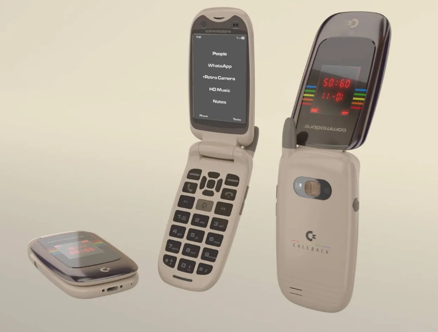 Commodore анонсувала Callback 8020 - Root-Nation.com