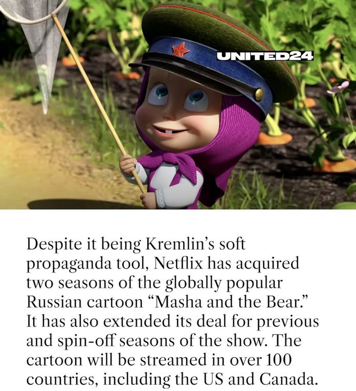 Netflix will stream new seasons of “Masha and the Bear” - Root-Nation.com