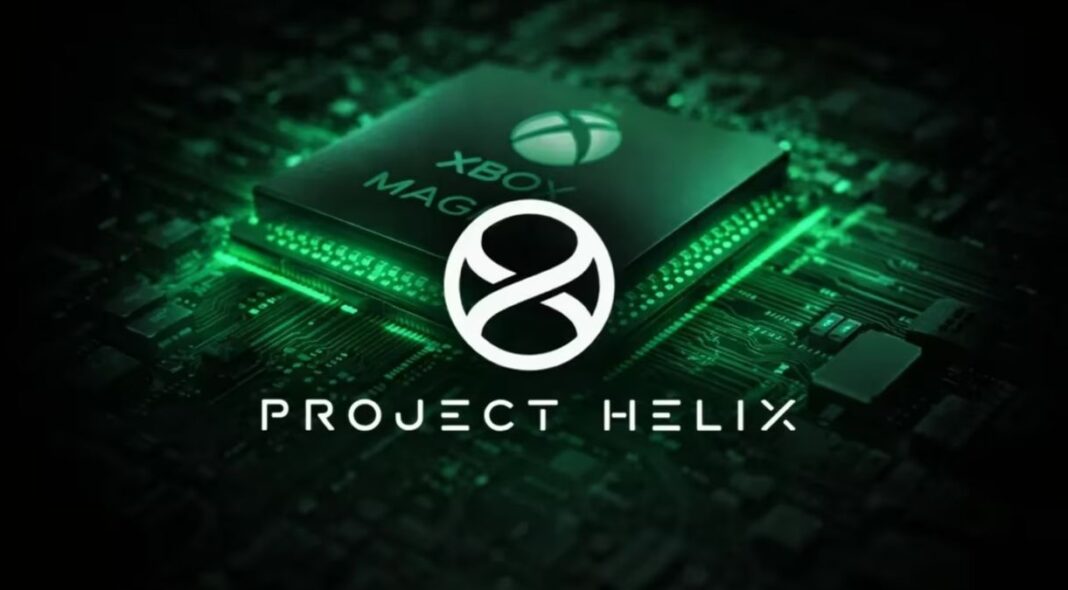 Все о Project Helix: Последняя ставка Xbox - Root-Nation.com