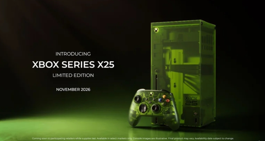 Xbox Series X i begränsad upplaga får en exklusiv design - Root-Nation.com